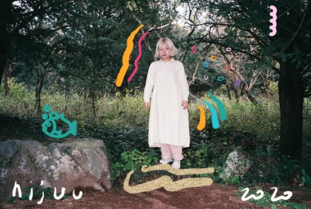 nijuu shows impressive growth and evolution on “나에게로 Come To Me ...