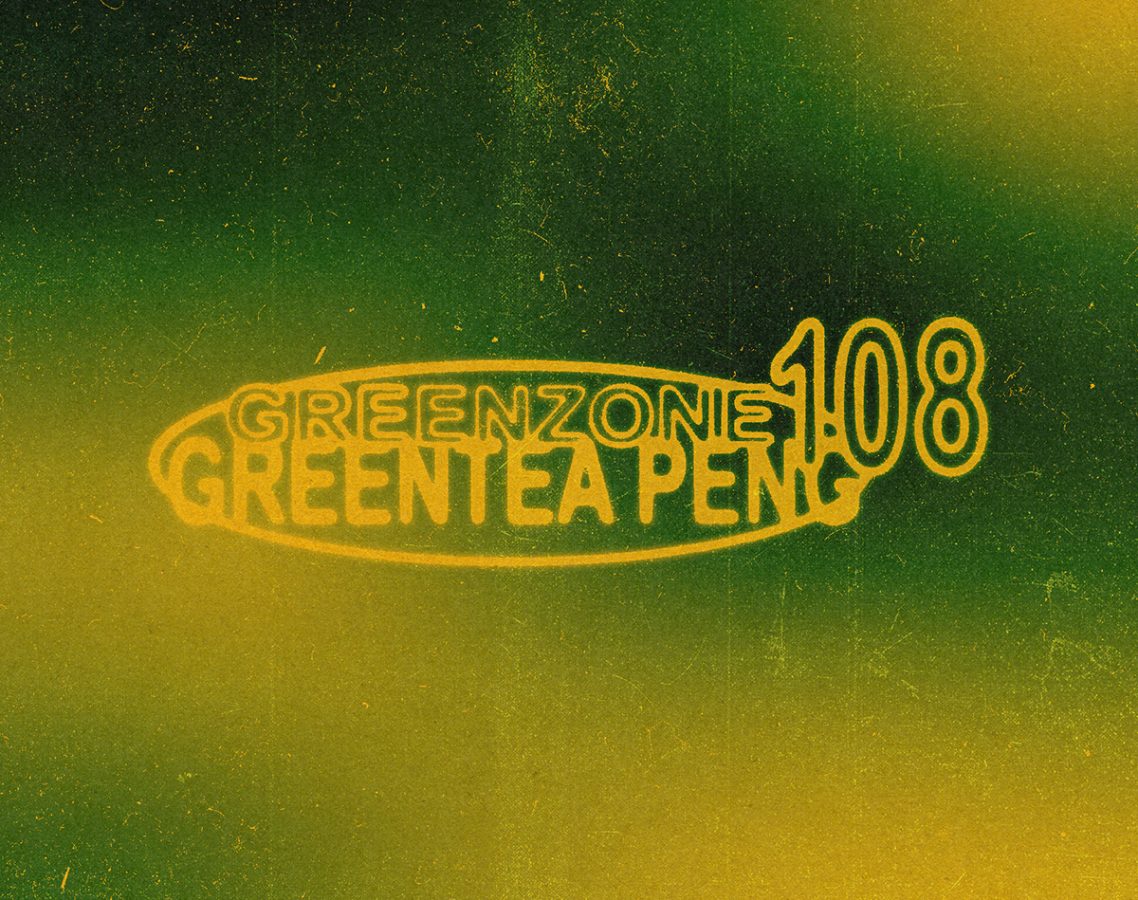 Album Review: Greentea Peng – MAN MADE – Beats Per Minute