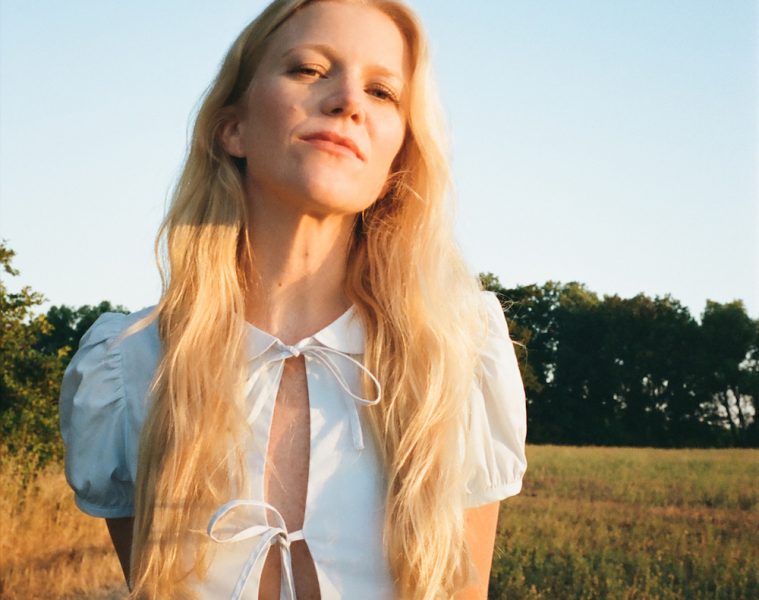 Helena Gao introduces herself via the stirring, sweeping “Beach House ...
