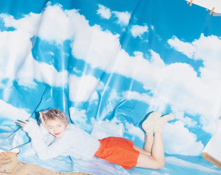 Kate NV frolics through the sparkling “oni (they)”, announces new album ...