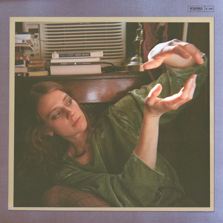 Album Review: Allegra Krieger – Art of the Unseen Infinity Machine ...